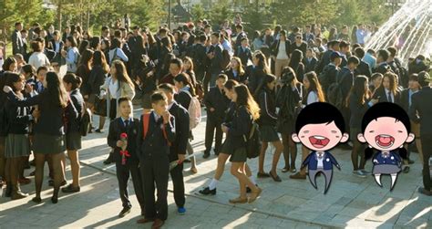 2025 2026 ОНЫ ХИЧЭЭЛИЙН ЖИЛИЙН БҮТЭЦ