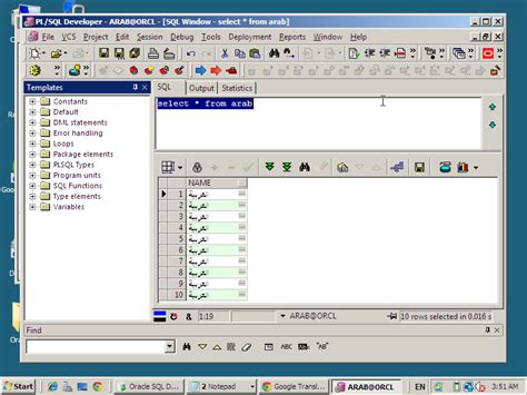 Oracle EBS Technical Content Setting NLS LANG On Windows For Oracle Database