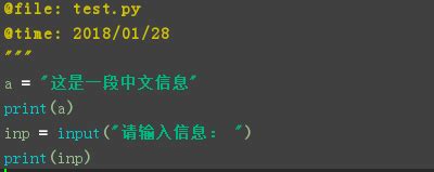 Python解决Python脚本 在cmd命令行窗口运行时中文乱码问题 Bingo he 博客园
