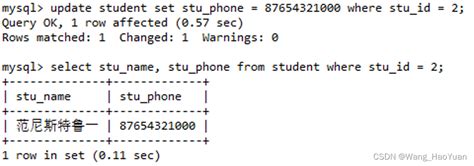Mysql练习 学生信息管理系统mysql学生信息管理系统 Csdn博客