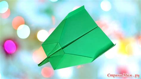 Как сделать самолётик из бумаги который далеко летает и легко делается Поделки Страна Мам