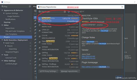 Checkstyle个人使用完整总结阿里 Checkstyle Csdn博客 Checkstyle个人使用完整总结阿里 Checkstyle Csdn博客