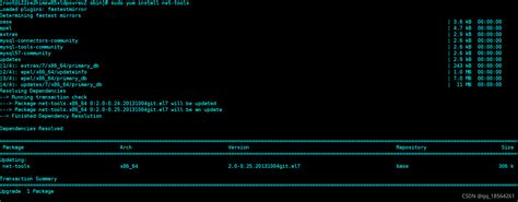 Bash Ifconfig Command Not Found Csdn博客