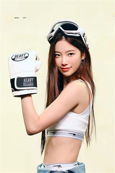 르세라핌 카즈하