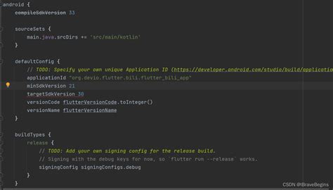 【Flutter】Could not find method namespace() for arguments [dev ...