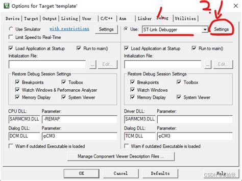 单片机调试、虚拟串口通讯stm32最小系统下载程序 Csdn博客