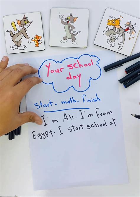 شرح منهج ديسكفر للصف الثالث الترم الثاني من مستر انجليزي تالتة ابتدائي