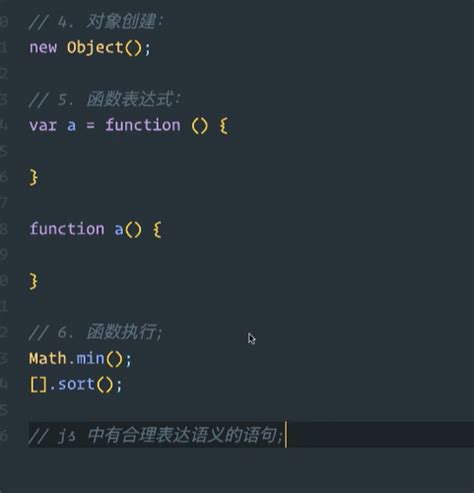 前端学习案例1 什么是js表达式 csdn博客