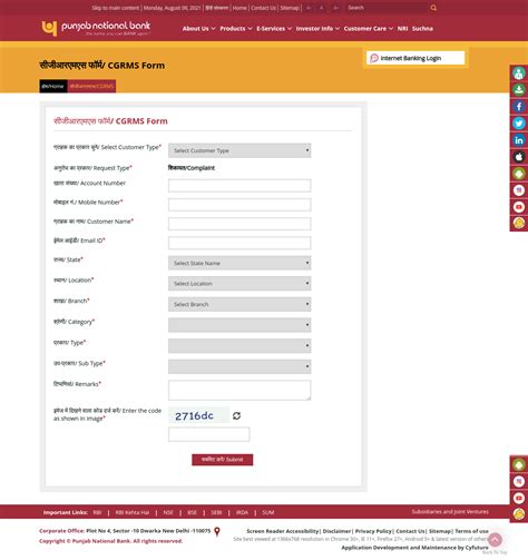 How To Report Unauthorised Transaction In Pnb Voxya