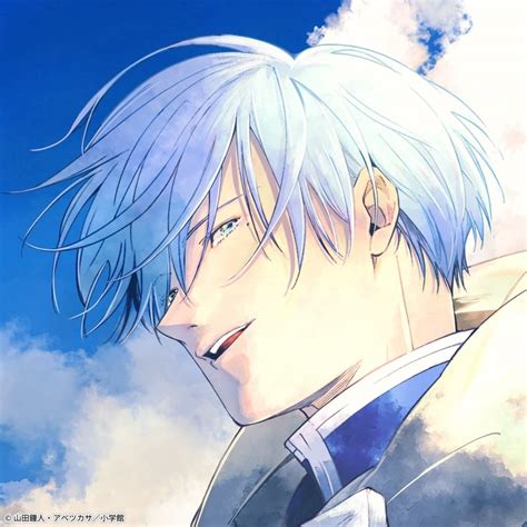 Himmel The Hero Himmel Fanart Journeys End Raiden