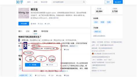 Python爬取动态网页数据，详解 天气晴21℃ 博客园