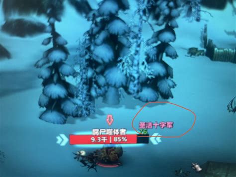 麻烦问下这个怎么关闭。 Nga玩家社区