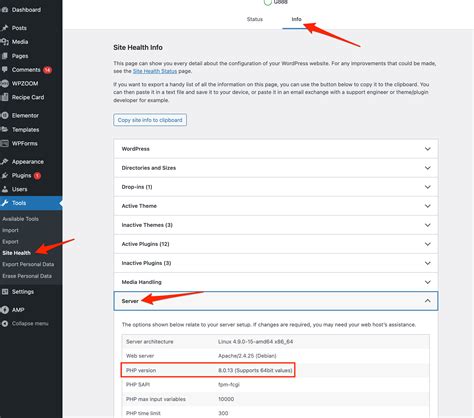 How To Upgrade PHP Version On Your Website Recipe Card Blocks