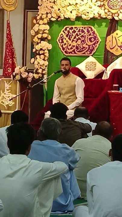 Eid E Ghadeer L 2024 Youtube