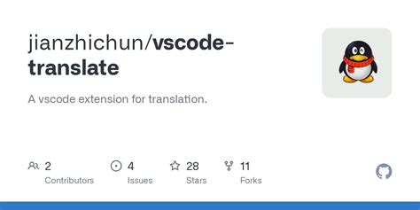 Github Jianzhichunvscode Translate A Vscode Extension For Translation