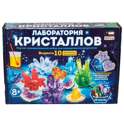 Что подарить девочке на 10 лет: 75 идей
