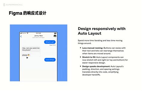 零基础 ui 入门指南（三）：ui 设计软件入门 优设网 学设计上优设