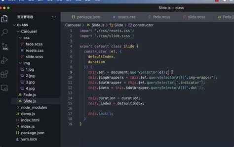 前端学习笔记202309学习笔记第九十三天 面向对象33 Csdn博客 前端学习笔记202309学习笔记第九十三天 面向对象33 Csdn博客