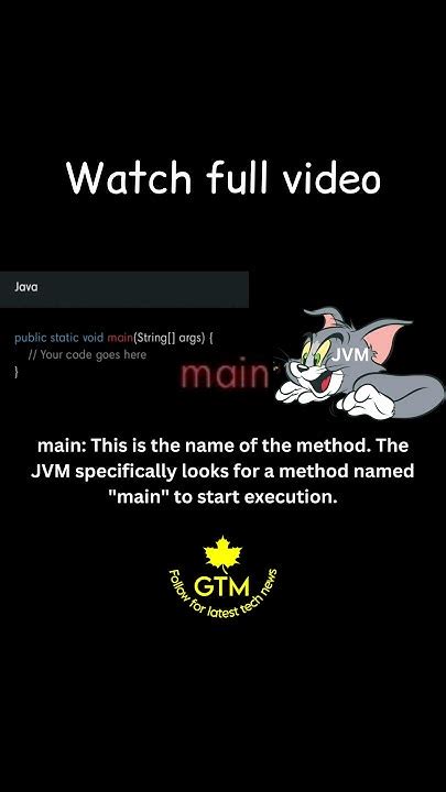 java main method explained youtube