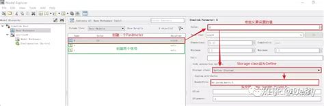 Simulink Tutorial 2枚举、宏定义、强制类型转换及类型别名 知乎