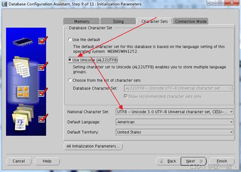 Linuxcentos安装oracle11超详细图文教程linux安装oracle11g完整安装图文教程 Csdn博客