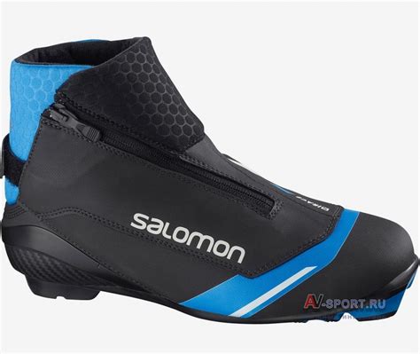 Ботинки лыжные SALOMON S/RACE CLASSIC Junior Prolink 20/21 411598 ...