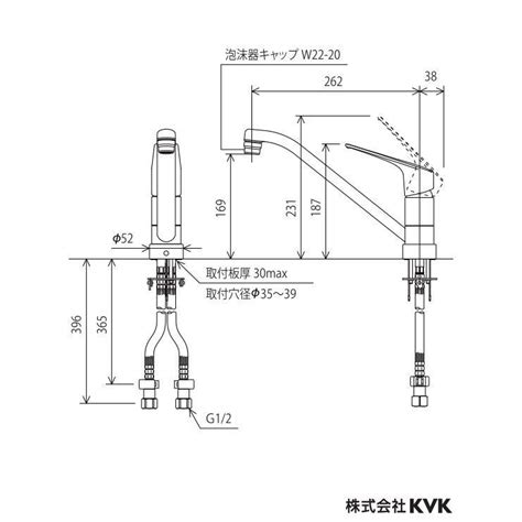 Kvk キッチン水栓 寒冷地用 Kvk製（kvk）km5011zjtec シングル混合栓 キッチン取付け隊ヤフーショップ 通販