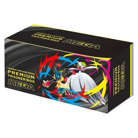 Japanese Mega Trainer Box Invicta Tcg