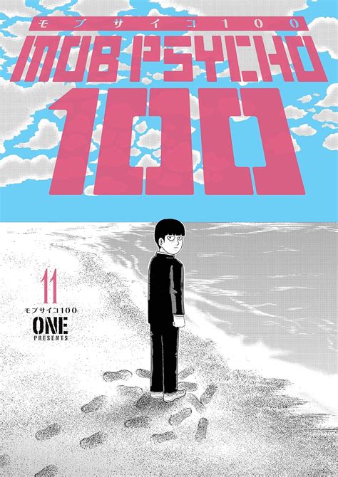 Mob Psycho 100 Volume 11 One One Sivasubramanian Kumar