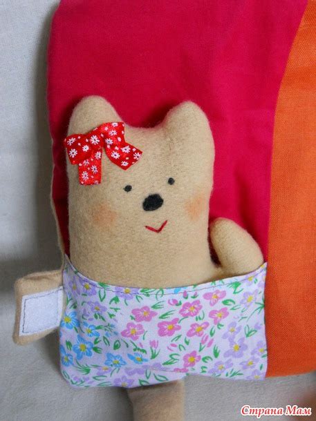 . Замечательная игрушка-обнимашка - Игрушки своими руками - Страна Мам
