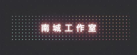 纯css实现炫酷背景霓虹灯文字效果css炫酷背景 Csdn博客