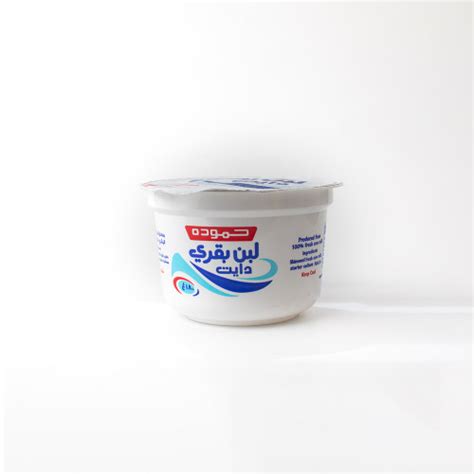 لبن بقري دايت حموده 150 غم أردني