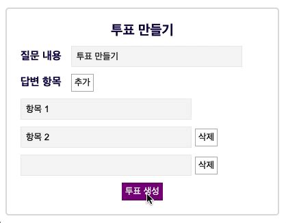 개발일지 TIL jQuery val vs attr value
