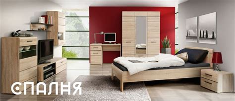 Магазин Пълна Къща