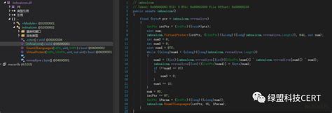 攻防最前线：伪装更新补丁的magniber勒索新变种分析 安全内参 决策者的网络安全知识库