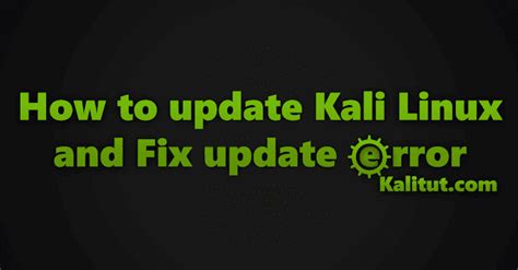 gpg error kali linux
