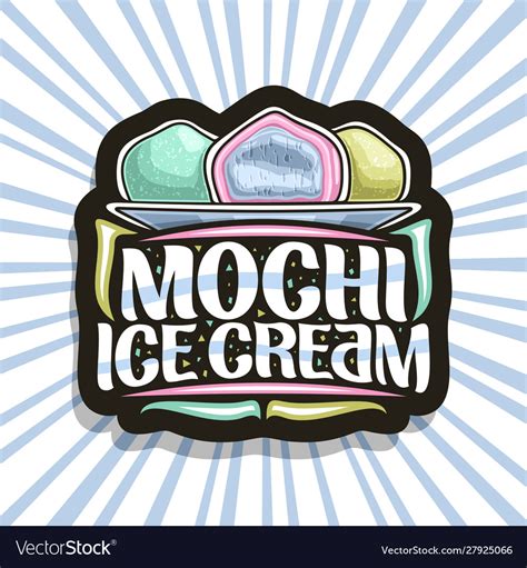 Logo For Mochi Ice Cream Royalty Free Vector Image