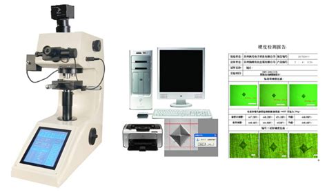 Xhv 1000t Ccd图像自动测量触摸屏数显显微硬度计 苏州南光电子科技有限公司