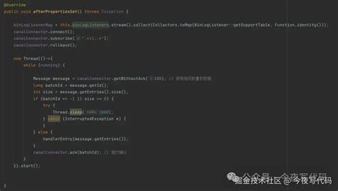 Canal 监听binlog 从环境搭建到封装一个简易的处理器全过程 知乎