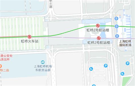 上海虹桥机场到虹桥火车站有多远 百度经验