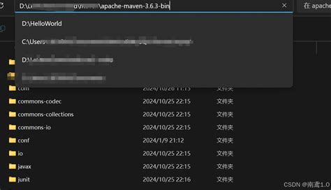 【java】第四张eclipse创建maven项目eclipse新建maven项目 Csdn博客