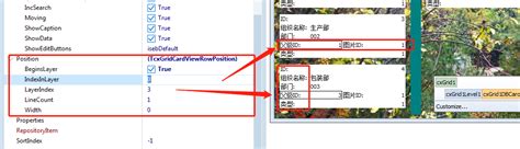 delphi TcxGrid网格组件用CxGrid制作卡片视图 一曲轻扬 博客园