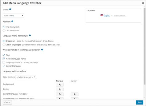 language switcher options wpml