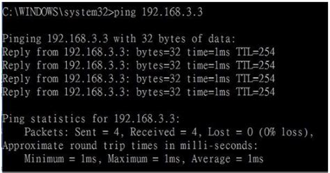 Vigor How To Have More Than One Subnet In A LAN Profile DrayTek FAQ