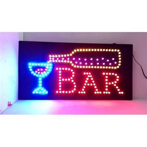 Bar LED Display Board At Square Feet LED Display Board In Nagpur ID