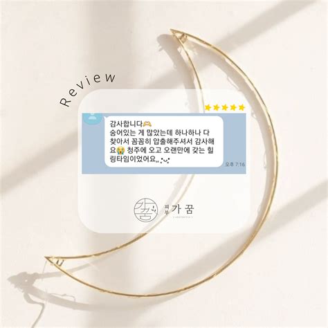 청주피부관리 여드름문제성피부여드름흉터모공경락 피부가꿈♡⃛ 흉터 필링 전문 아프기만 하고 효과는 못봤어요 하지만 필링 전문가가 시술하면