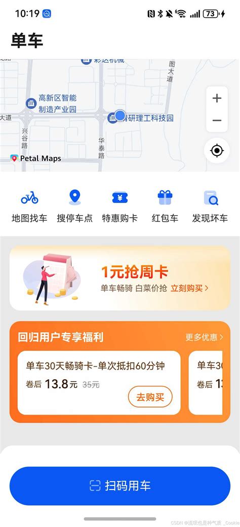 深度学习中的pixel shuffle和pixel unshuffle：图像超分辨率的秘密武器
