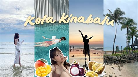 Vlog L 대존잼😎 코타키나발루 여행 3박 5일🌴 L 호핑투어 시티투어 섬투어 반딧불투어 선셋🌅 Feat 날씨요정🌤️ Youtube