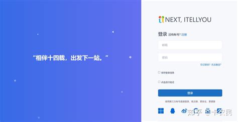 win10 ltsc2021 win11 ltsc企业版安装微软商店 知乎