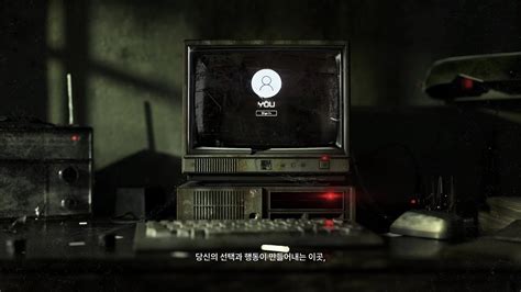 제24회 국제 지구사랑 작품공모전 영상 부문 동상 유토피아 팀 Youtube